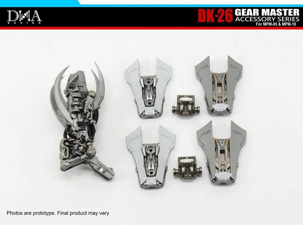Трансформеры игрушки DNA Design DK-26 Upgrade Kit for Transformers Masterpiece Movie Series 05 and 10