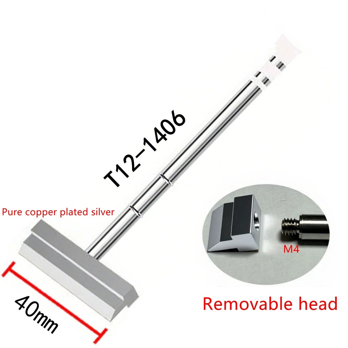 Наконечник паяльника T12-1406 40mm, лопатка