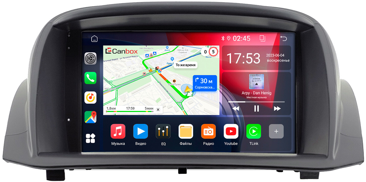 Магнитола в штатное место 2 din Ford Fiesta (Mk6) 2008-2019 Canbox 2/32 на Android 10 (GT7-RP-0956-499) (IPS, DSP, CarPlay)
