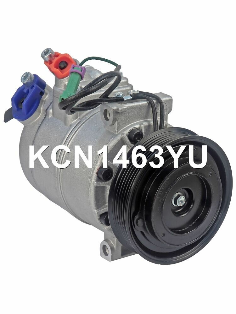 Компрессор кондиционера Krauf KCN1463YU для Audi A4 A6 Volkswagen Passat