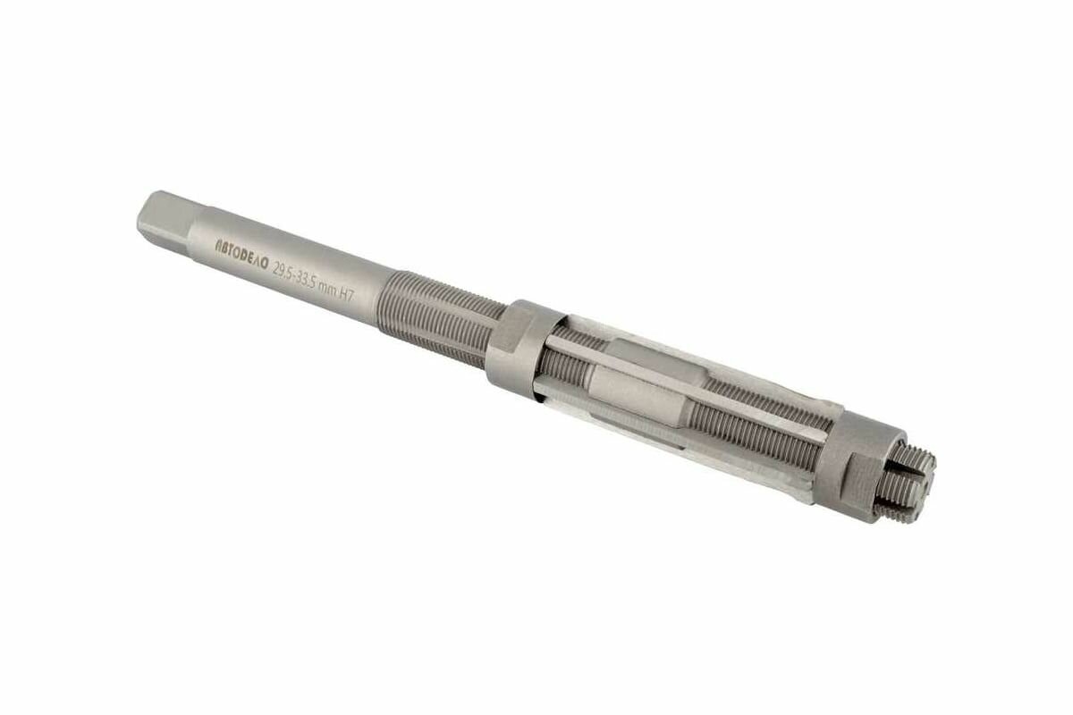 Развертка регулируемая 29.5-33.5 мм, конусная система, АвтоDело (45110)