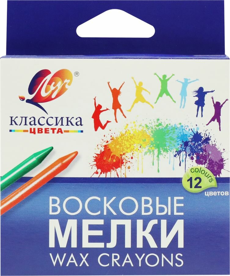 Мелки восковые ЛУЧ Классика 12 цветов