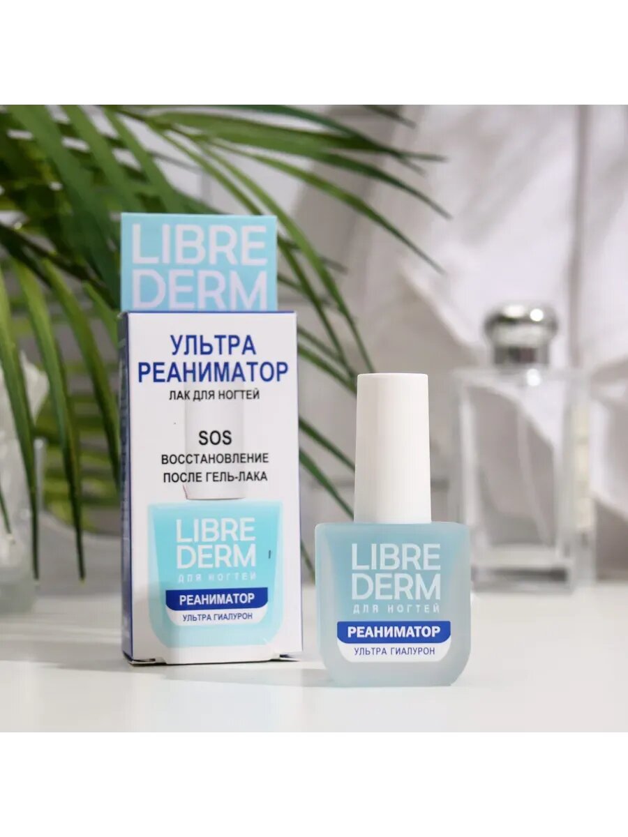 Лак для ногтей восстановление после гель-лака