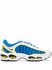 Кроссовки NIKE Air Max Tailwind IV, размер 6.5 US, белый