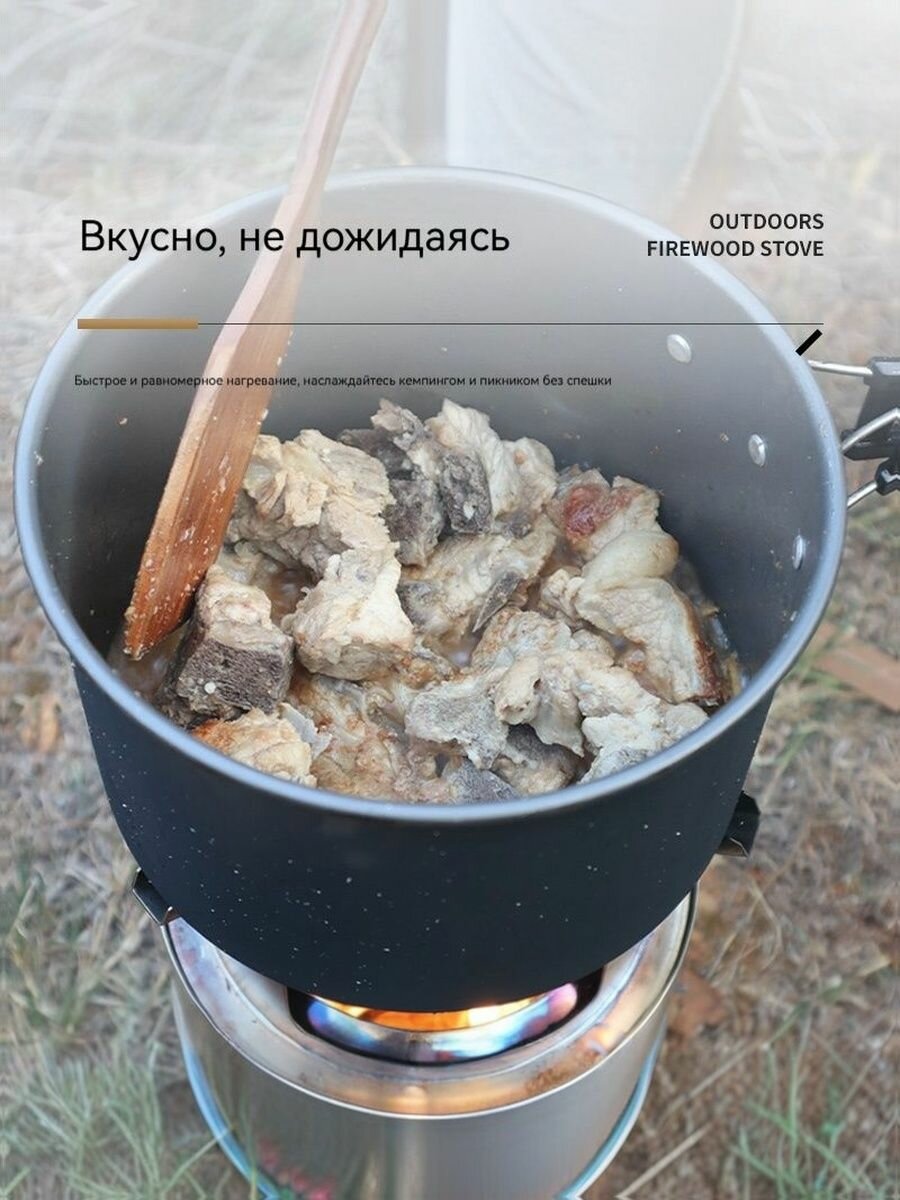 Дровяная печь — фото 1