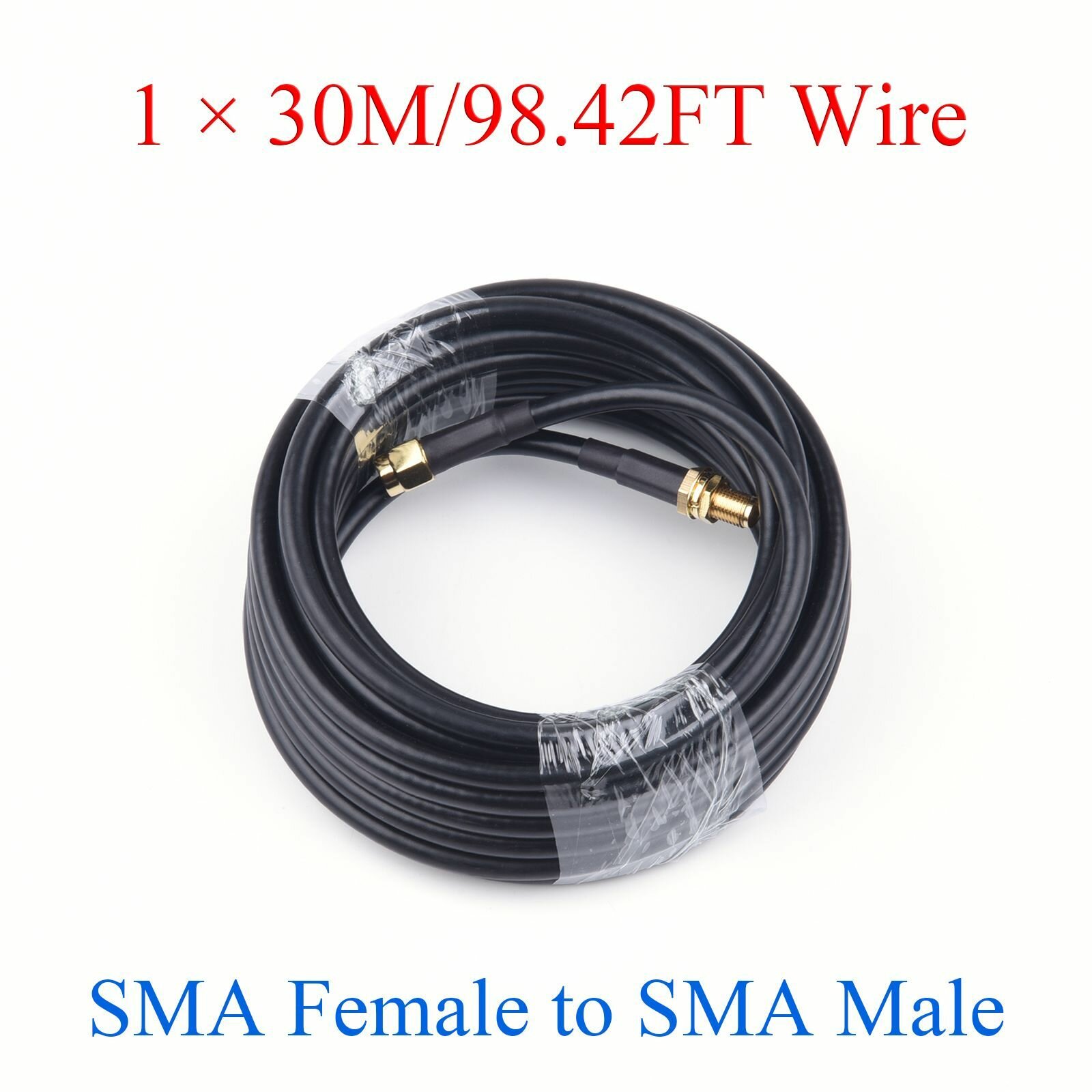 Удлинитель кабеля RF (coax)/RF (coax), 30 м, черный