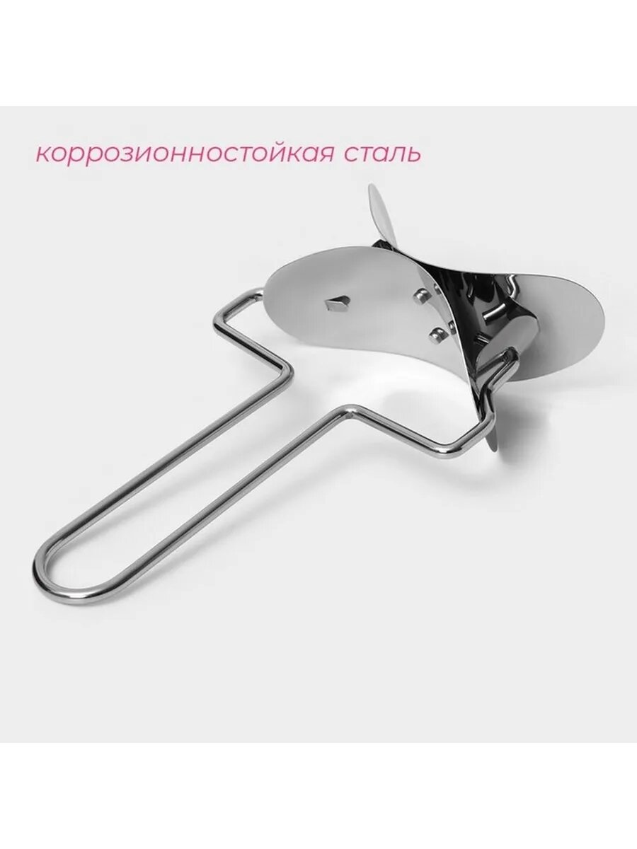 Круговой ролик для теста 8 см, серебристый