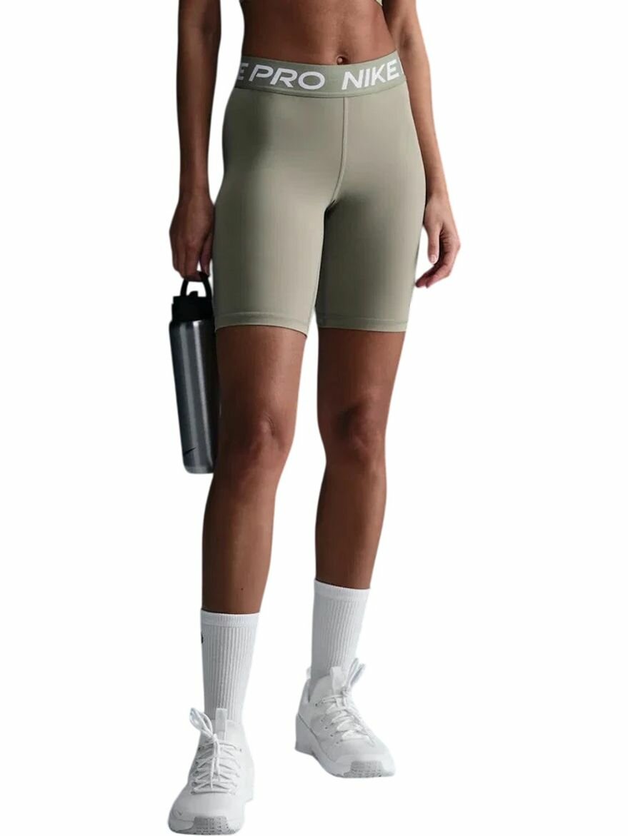 Шорты спортивные Pro 365 20cm Shorts