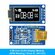 0.96" OLED дисплей модуль 4PIN