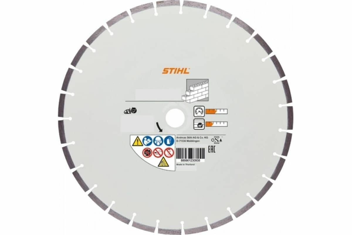 Круг Алмазный бетон/армированный бетон 400мм D-B60