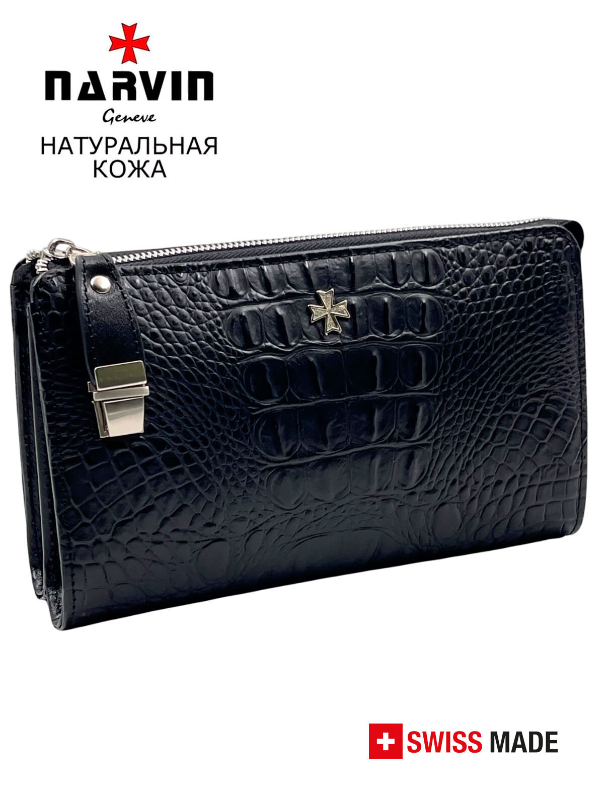 Сумка барсетка