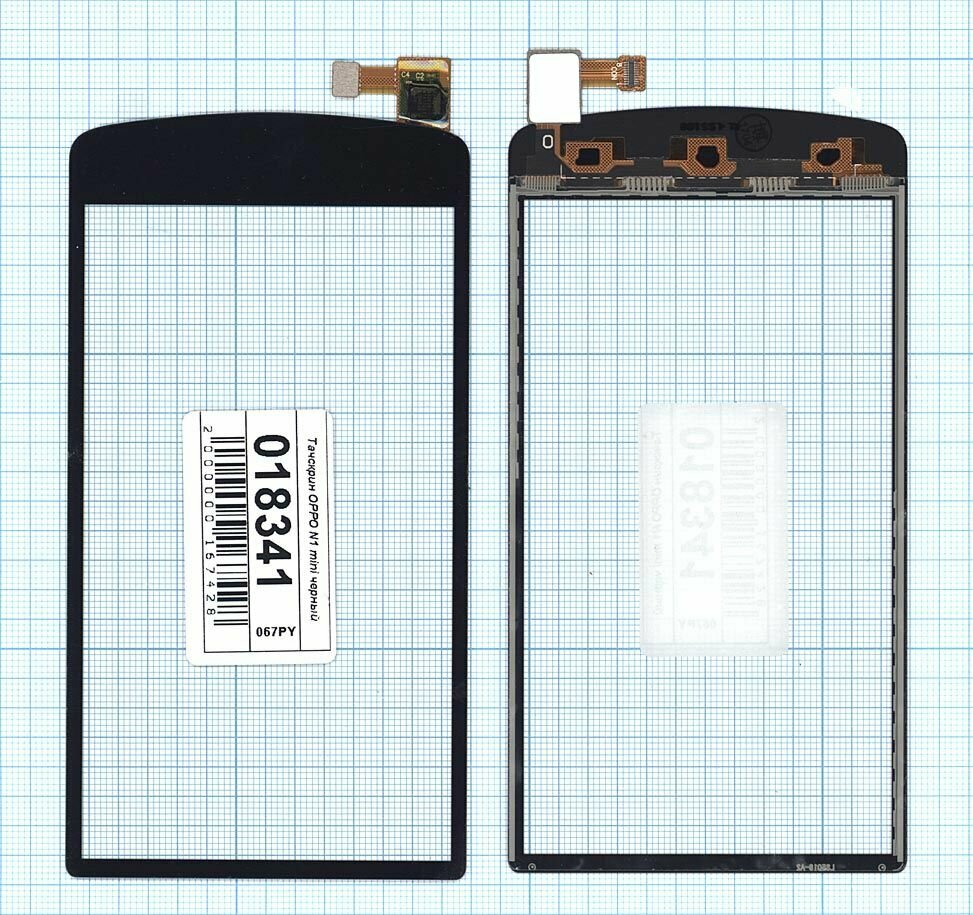 Сенсорное стекло (тачскрин) для OPPO N1 mini черное, Диагональ 5, 1280x720 (SD+)