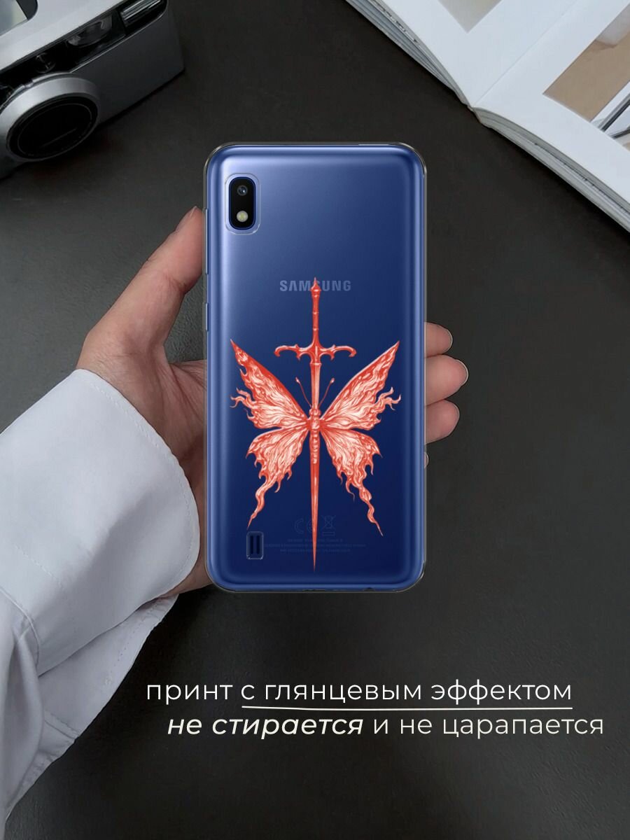 Чехол на Samsung Galaxy A10 / Самсунг Галакси А10 с принтом Бабочка и меч — фото 1