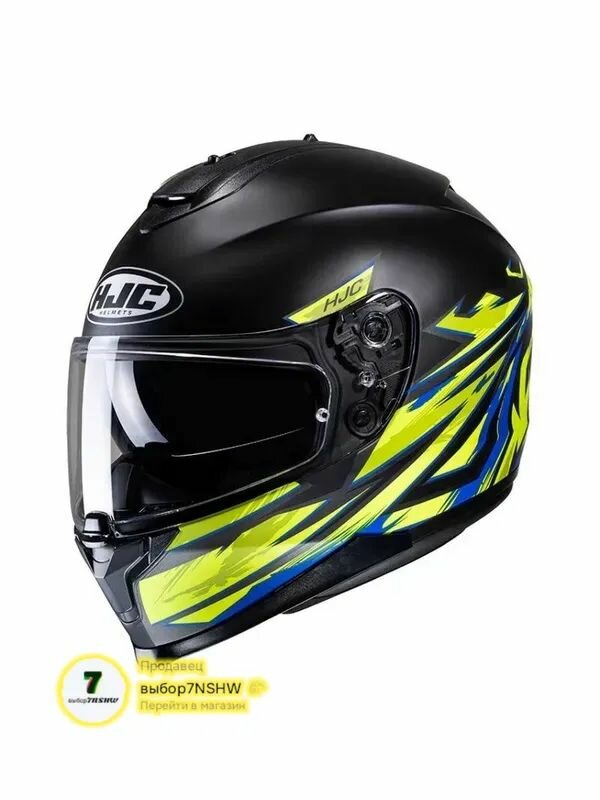 HJC Мотошлем, цвет: черный матовый, желтый, размер: L