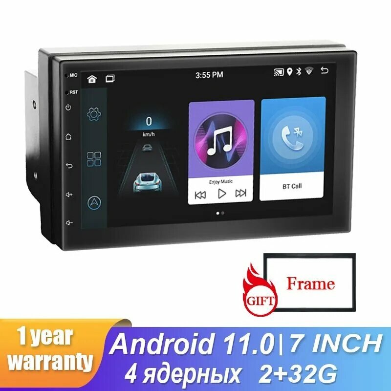 HIPPCRON Автомагнитола, диагональ: 7", 2 DIN, 2ГБ/32ГБ