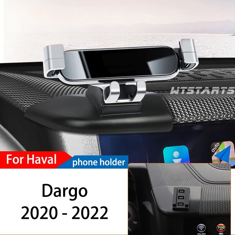 Автомобильный держатель телефона для Haval Dargo 20-22 GPS Специальный гравитационный навигатор Мобильный Кронштейн вращающийся кронштейн аксессуары для помещений