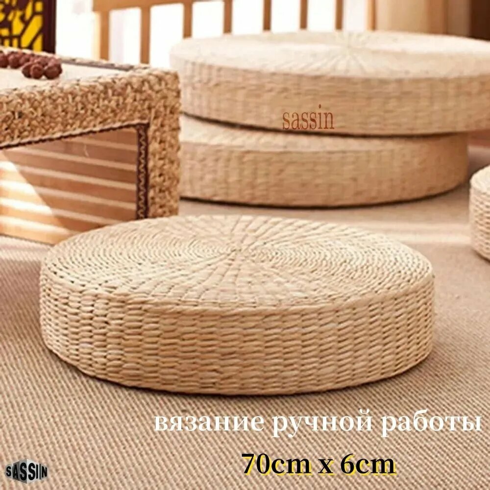 Sassin Подушка на стул bzzd-999 70x70 см