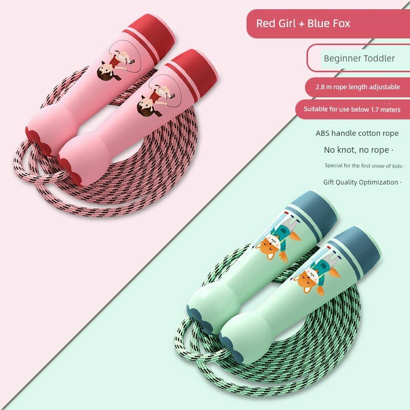 Детская скакалка для детского сада, начальной школы и малышей, спортивная скакалка, износостойкая, без узлов, подходит