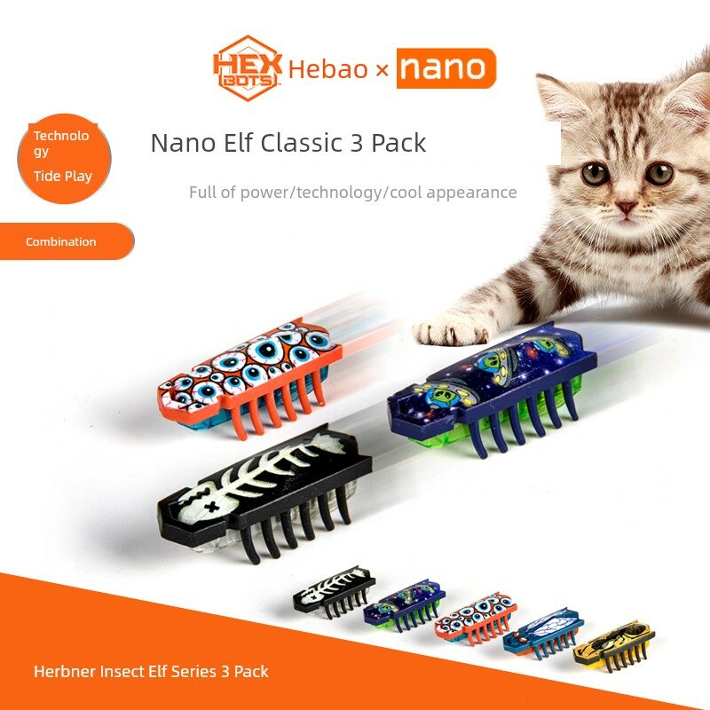 Набор Hexbug Nano Sprite Классический - 3 штуки Электронные Микро Роботы Игрушки Коллекция