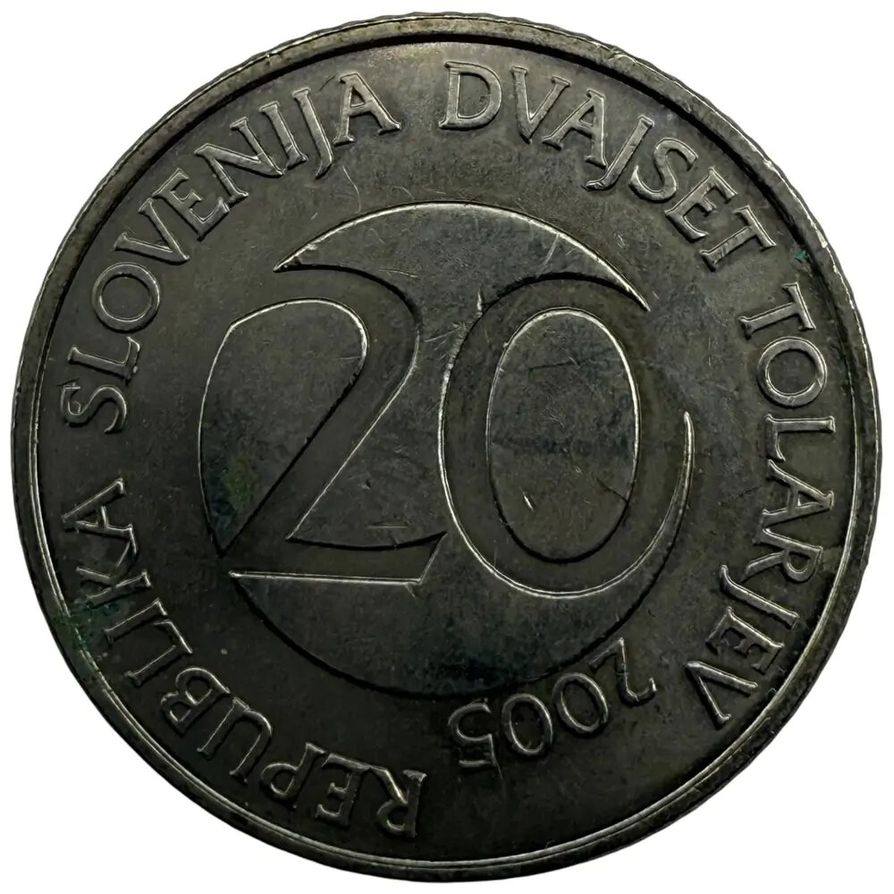 Словения 20 толаров 2005 г.