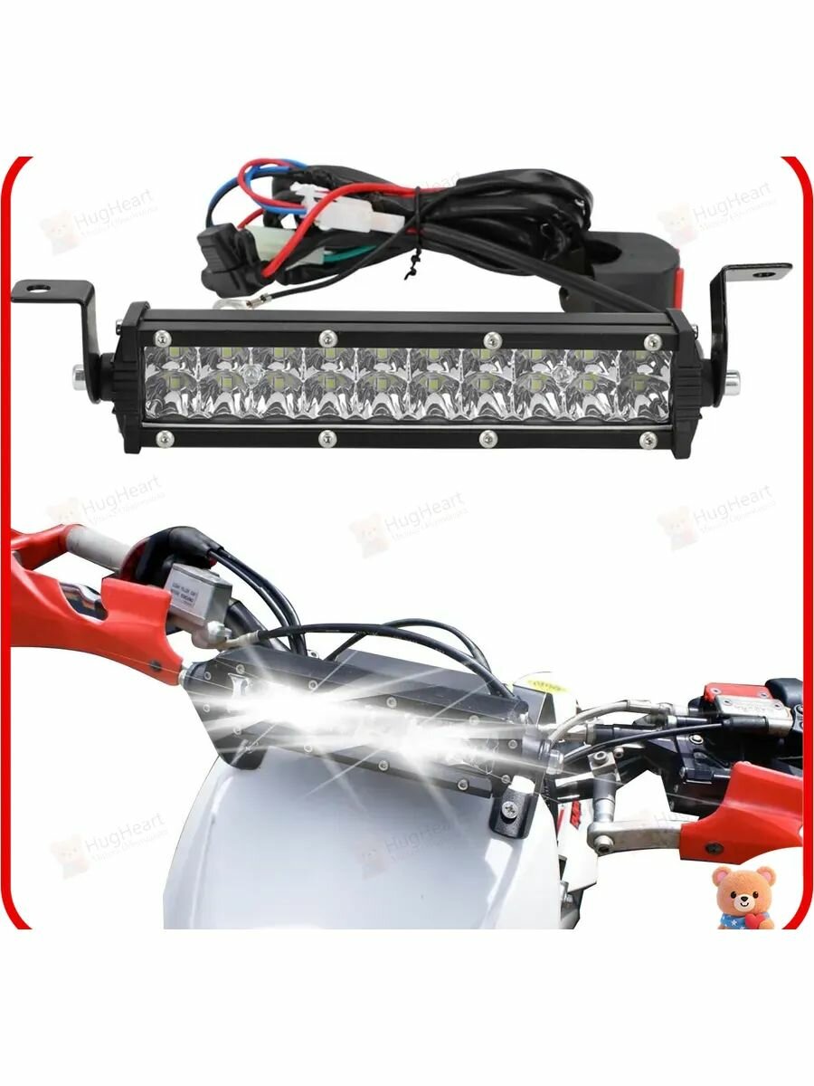 Фара сборе на мотоцикл, эндуро, питбайк, Напряжение: 12 24 в