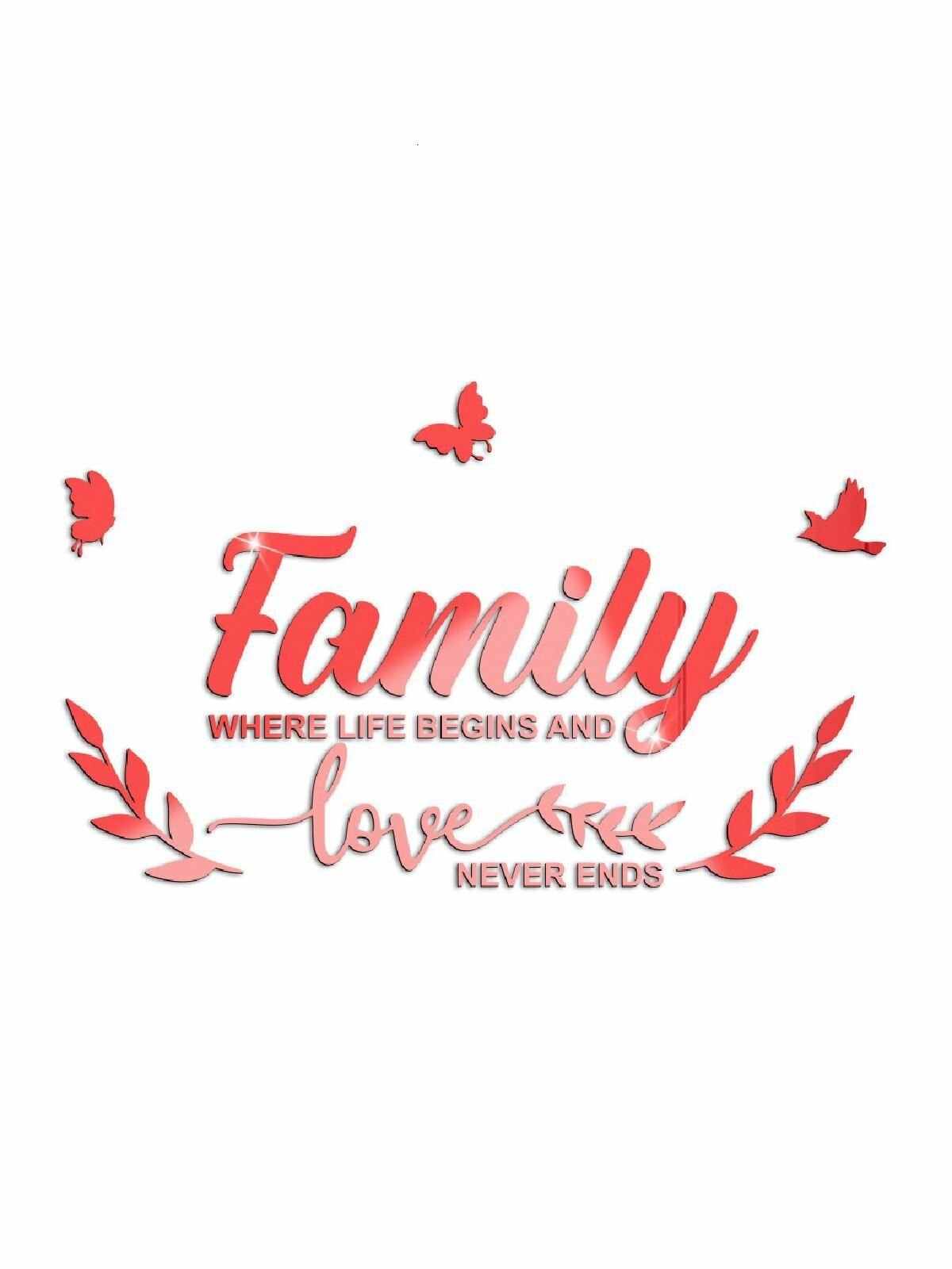 Рамадлязеркала, Семейная Комбинированная Зеркальная Акриловая Наклейка На Стену С Бабочкой-Красный