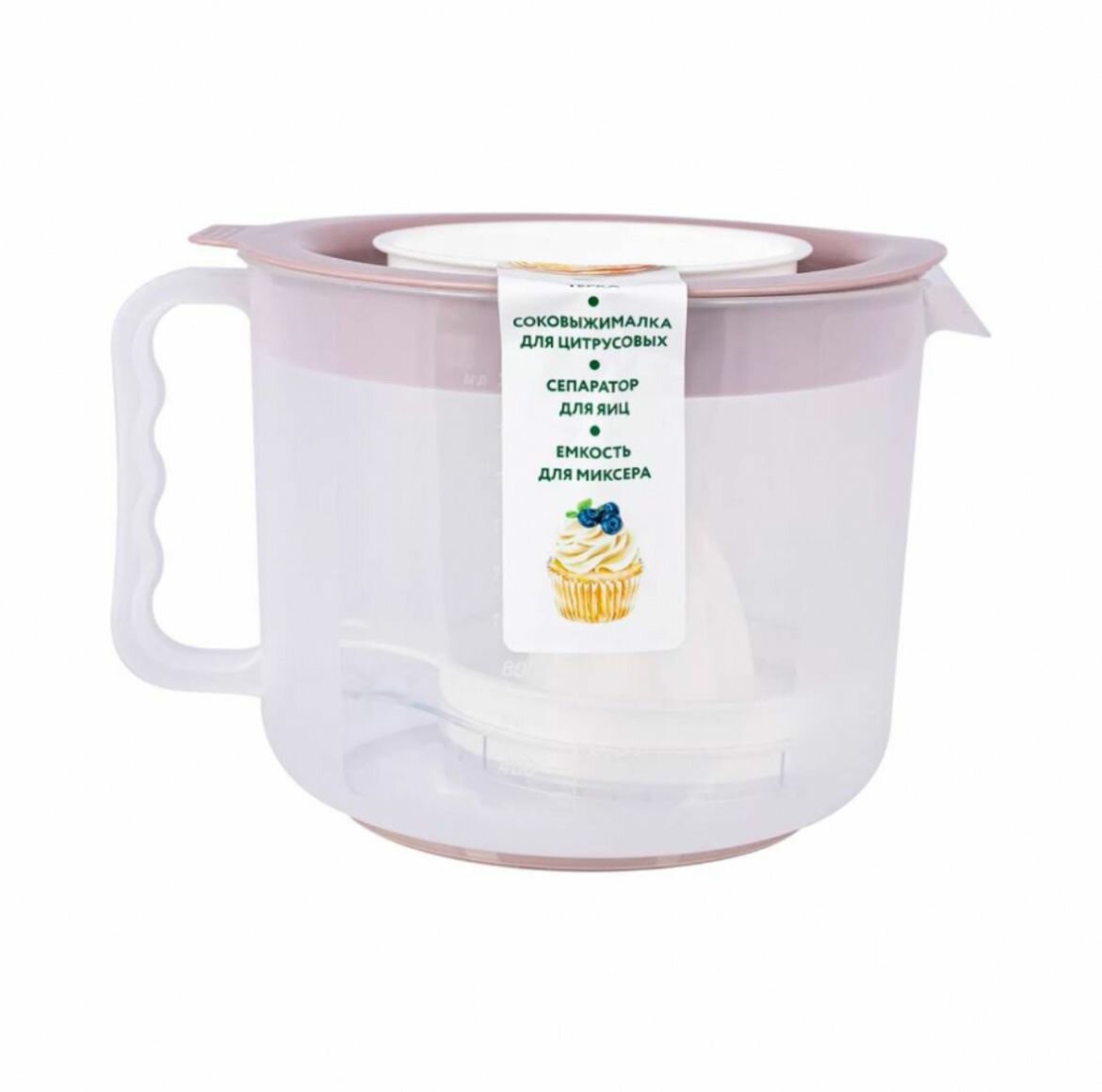 Кружка для миксера, Многофункциональный набор для приготовления