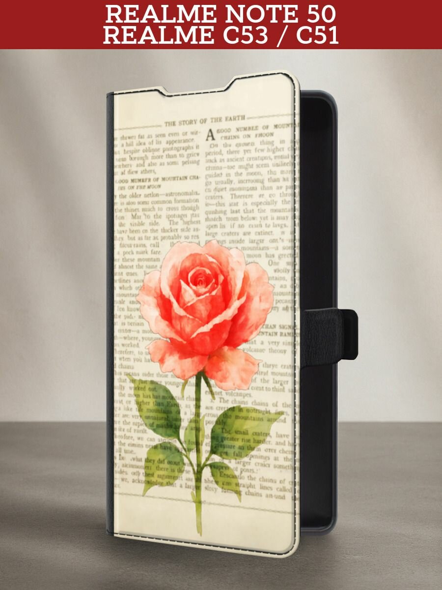 Чехол-книжка на Realme C53/C51/Note 50 / Реалми С53/С51/Ноте 50 с принтом Гербарий роза, черный