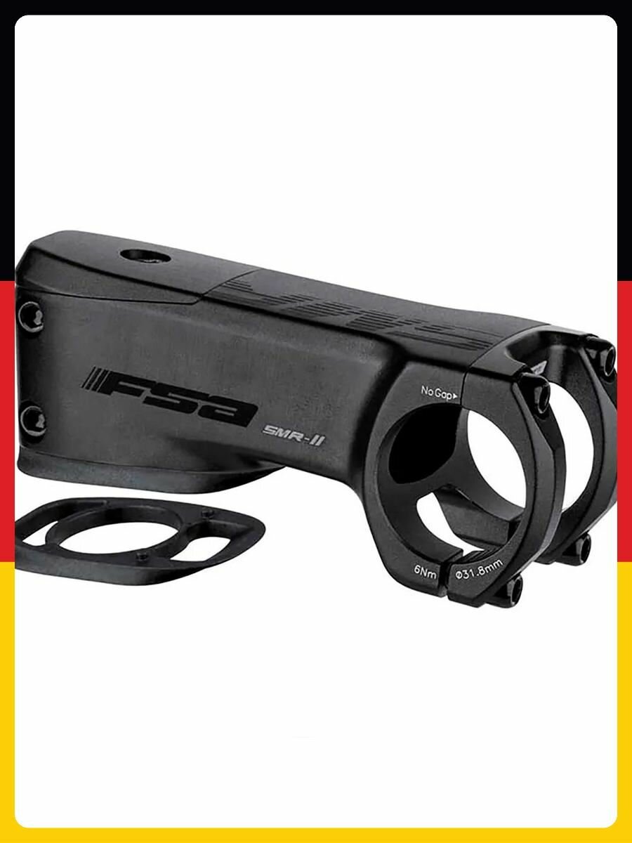 Вынос руля FSA SMR-II 130 мм