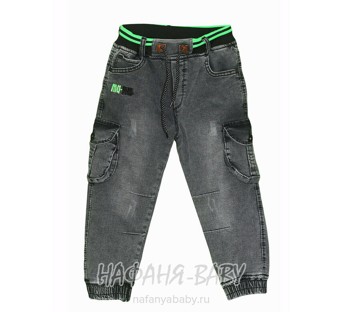 Джинсы Детские утепленные джинсы с подкладкой велсофт