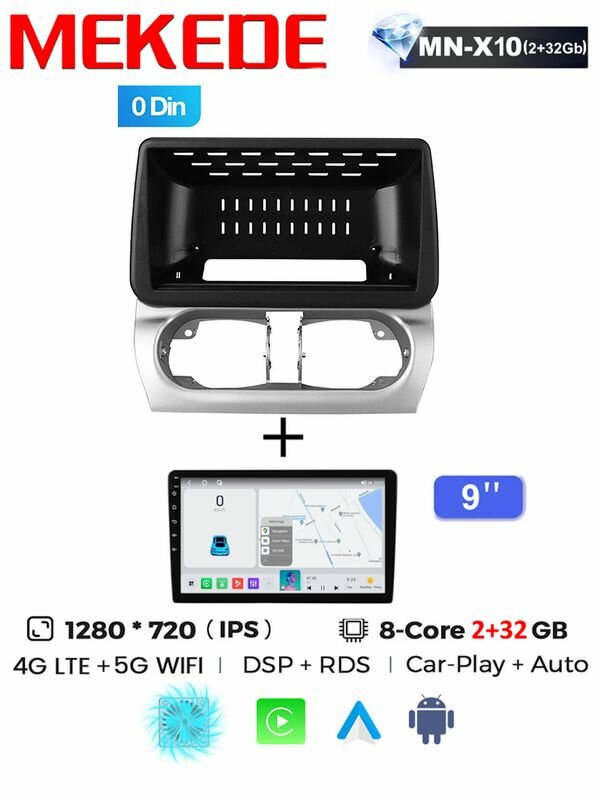 Магнитола 9" Mekede MN X10 Pro 2/32 Gb Opel Combo Corsa Tigra 2000-2011 0 din carplay