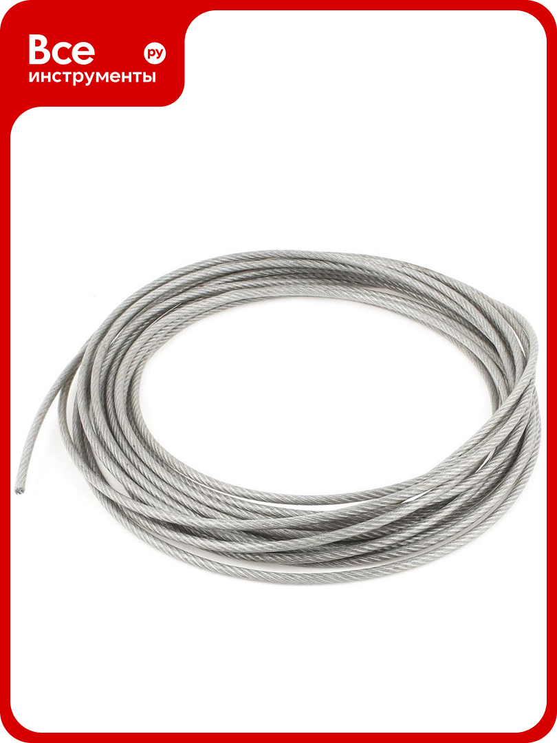 Канат стальной промметалл в ПВХ оплетке d2/3 DIN 3055 200 м КСПВХ2/3200, из пвх, оплетке из ПВХ