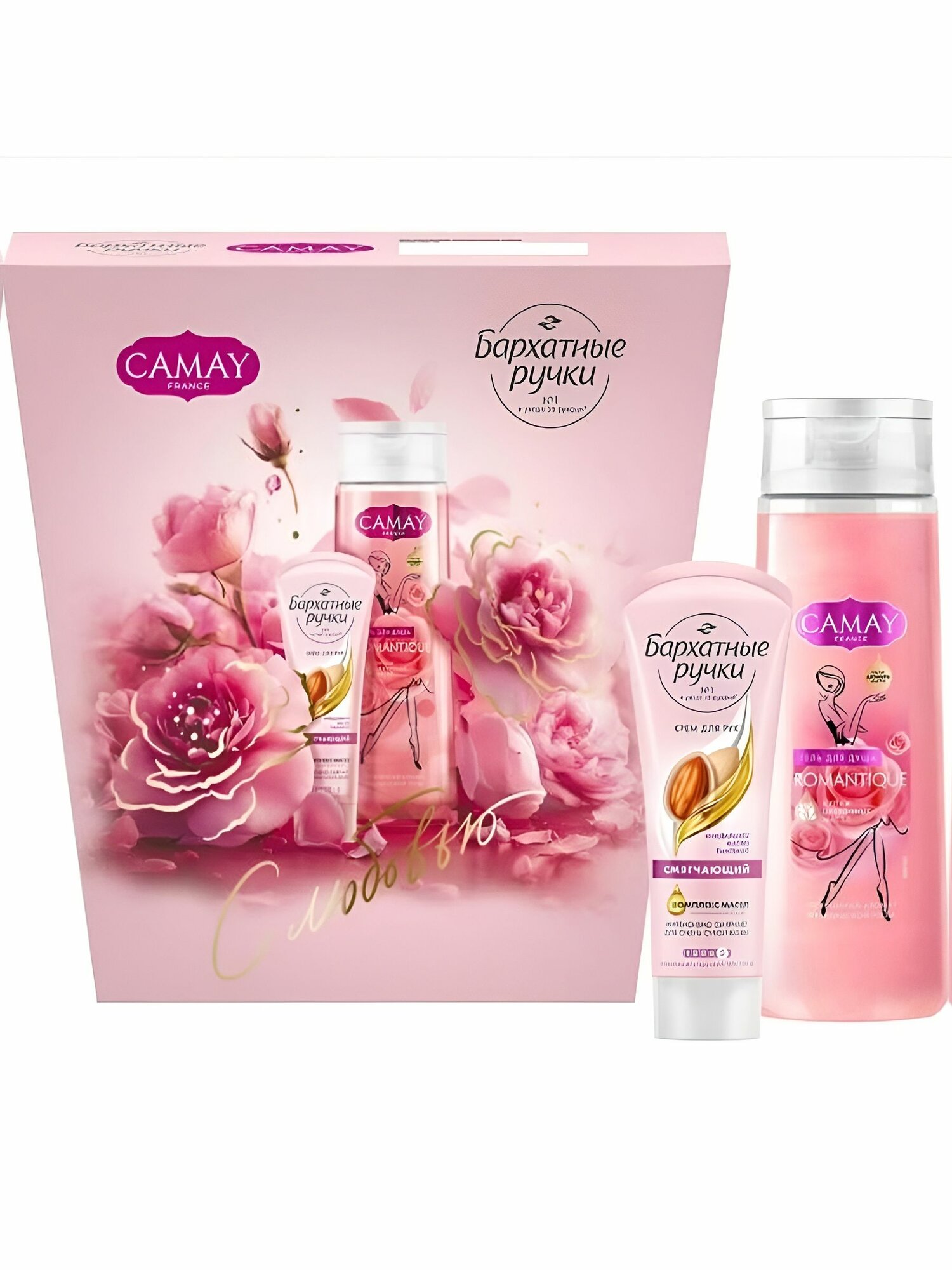 Подарочный набор CAMAY Бархатные ручки: гель для душа парфюмированный 250 мл и крем для рук женский, 80 мл