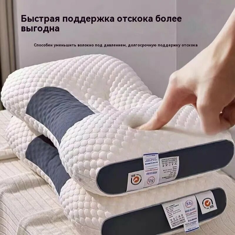 Подушка 50x70 см, Натуральный латекс