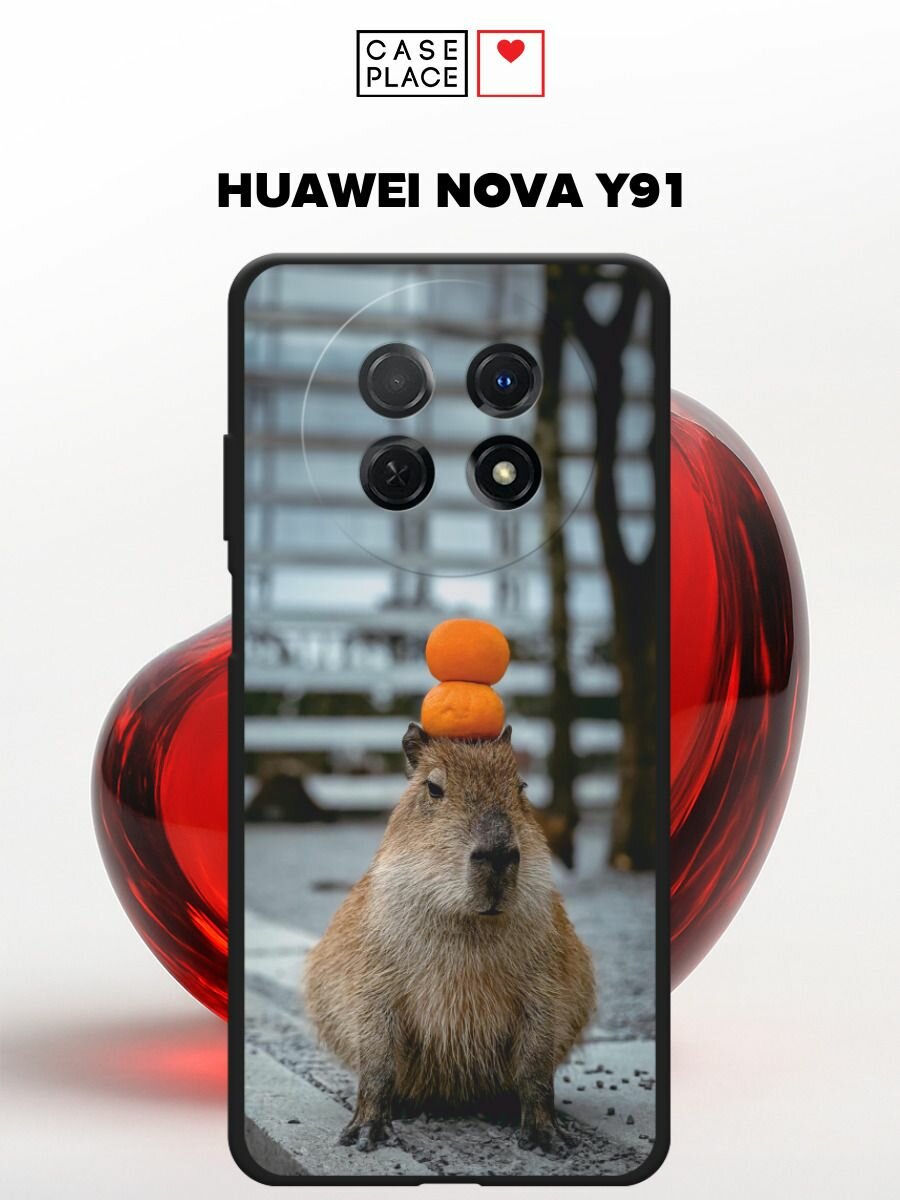Черный матовый чехол на Huawei Nova Y91 / Хуавей Нова Y91 с принтом Капибара медитирует
