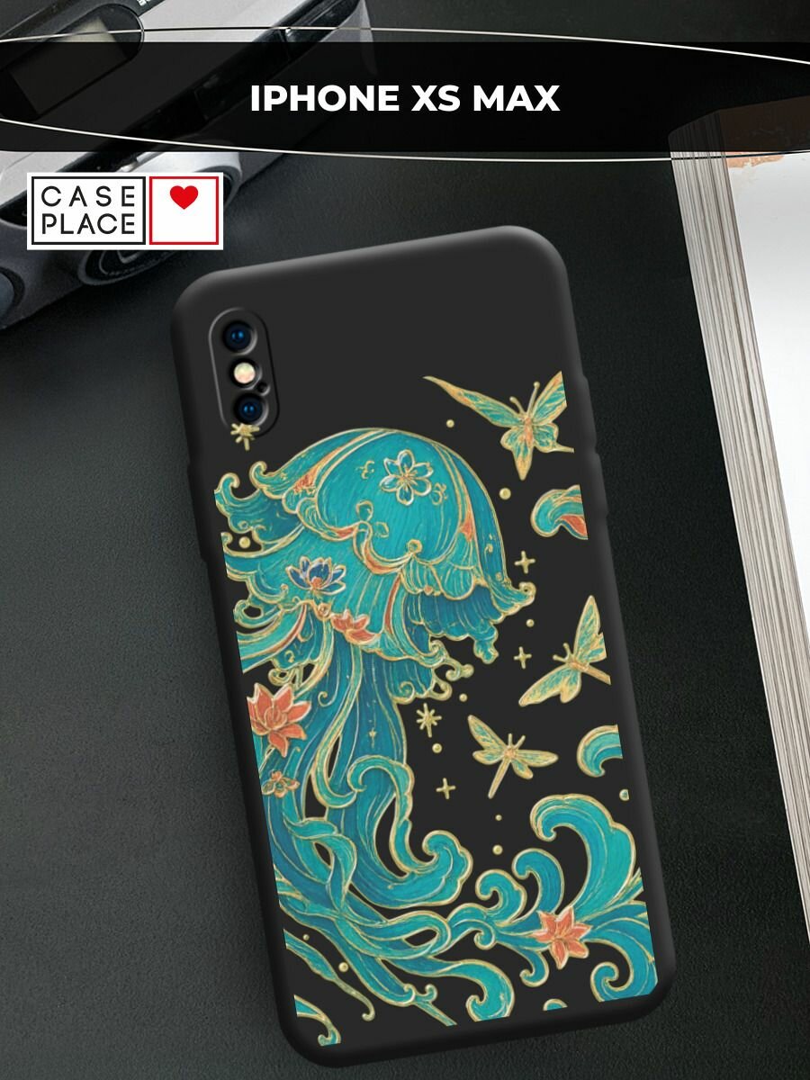 Чехол на Apple iPhone XS Max / Айфон XS Max с принтом Медуза-лотос 2