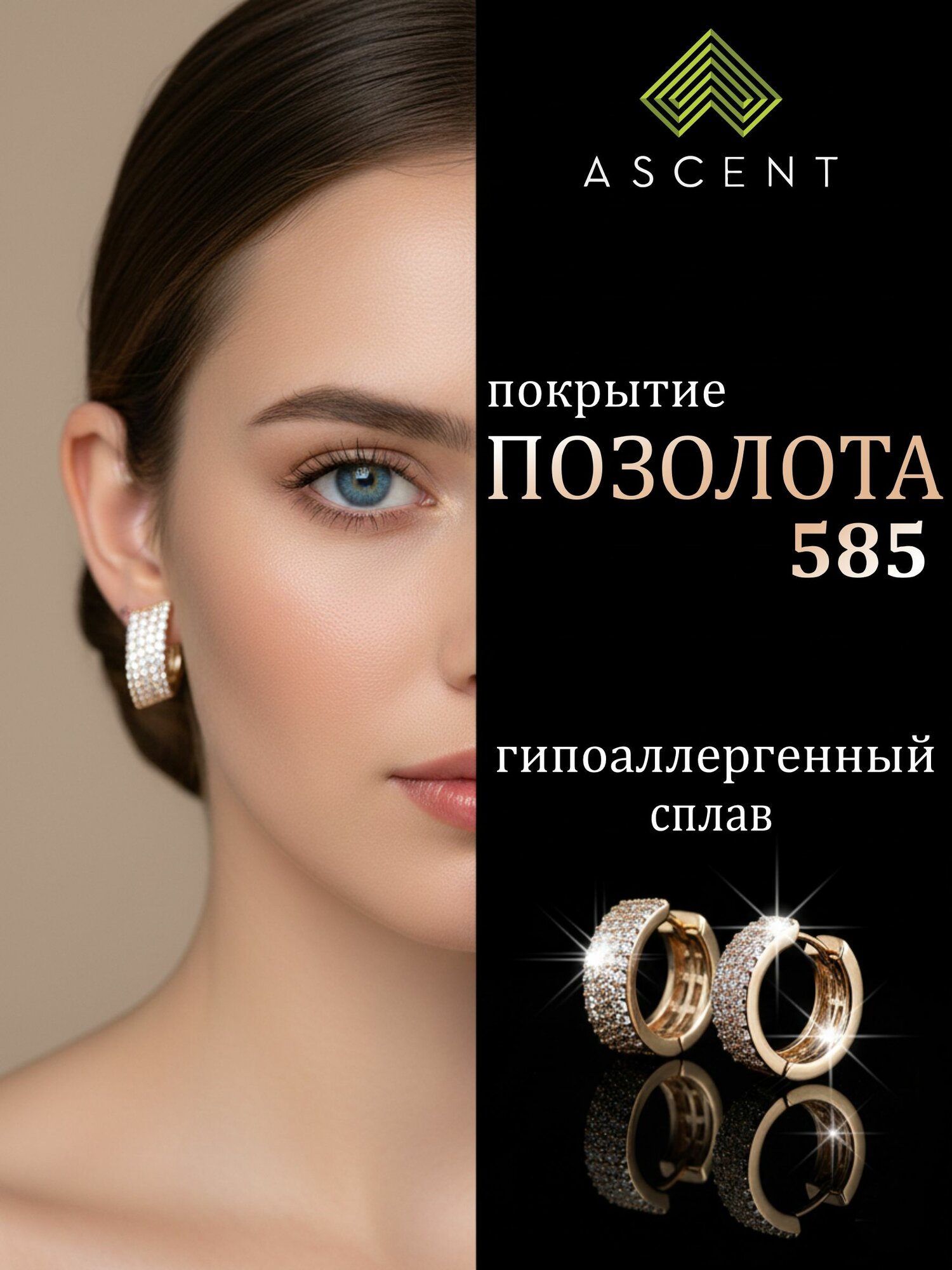 Серьги, фианит, искусственный камень