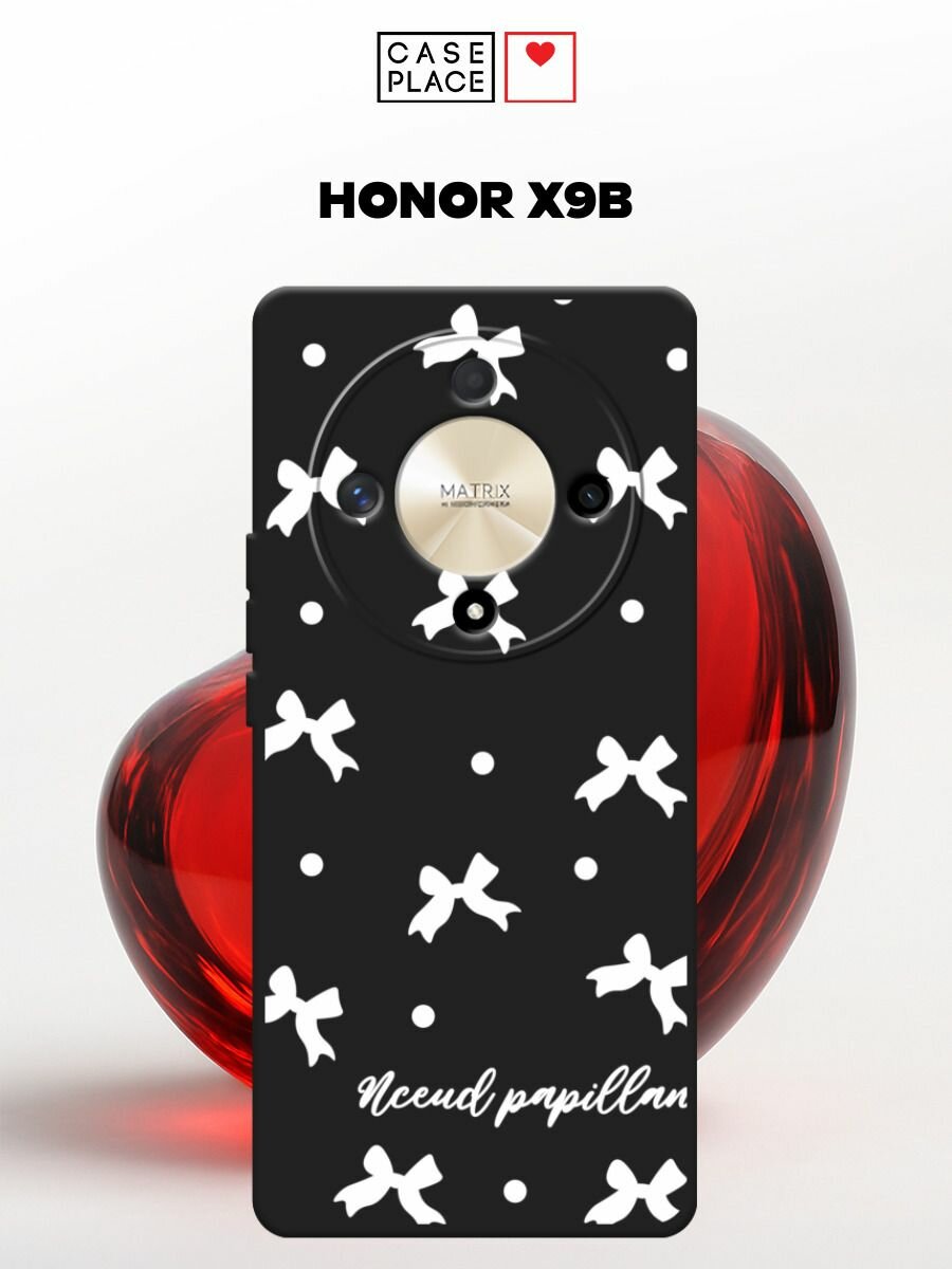 Черный матовый чехол на Honor X9B / Хонор X9B с принтом Белые бантики с горошком