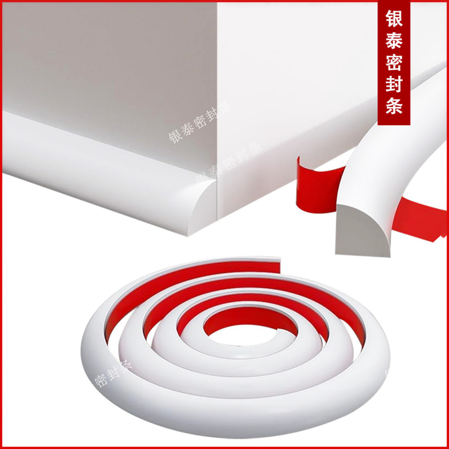 15mm вставка для бортика раковины в ванной комнате в форме вентилятора, защита от брызг, отделка углов, герметизация швов, белый цвет, для столешницы, для душа, установка на стену