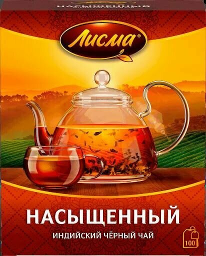 Чай черный лисма Индийский байховый, 100пак