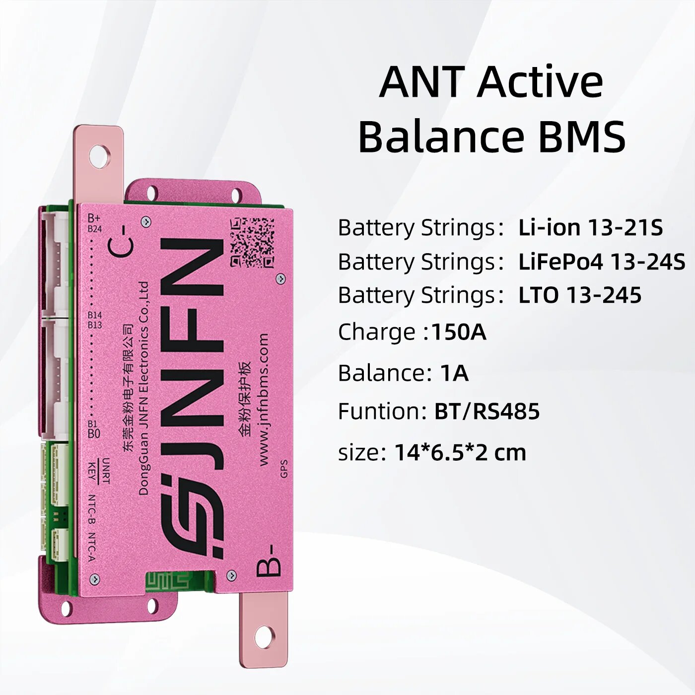 ANT Smart BMS 1A Active Balanced для литий-ионных аккумуляторов