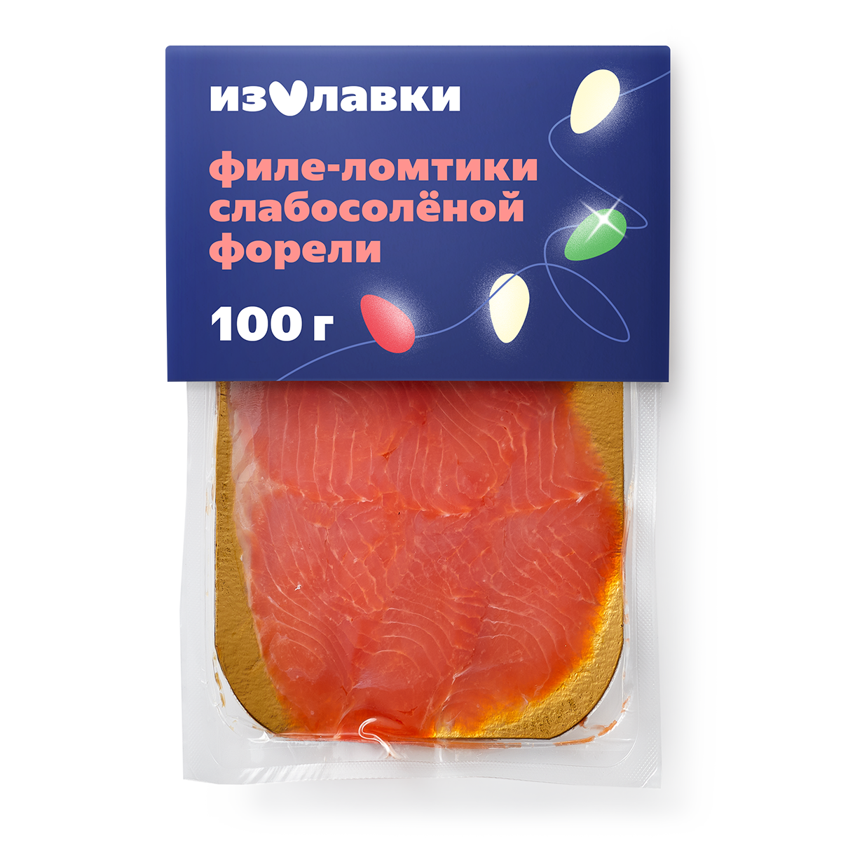 Форель слабосоленая "Из Лавки", филе-ломтики, вакуумная упаковка, 100г