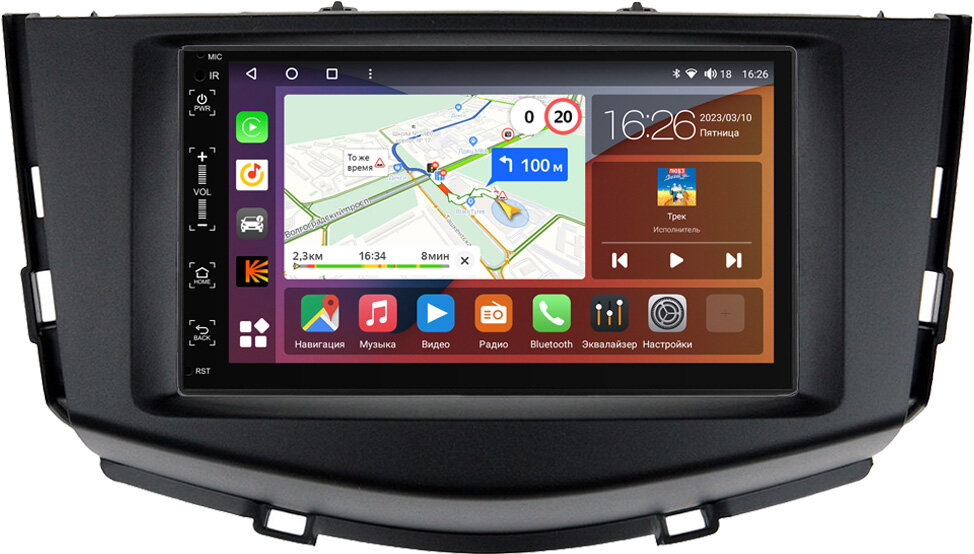 Магнитола в штатное место 2 din Lifan X60 I 2012-2016 Canbox H-Line 5514-RP-LFX60-17 на Android 10 (4G-SIM, 6/128, DSP, IPS)