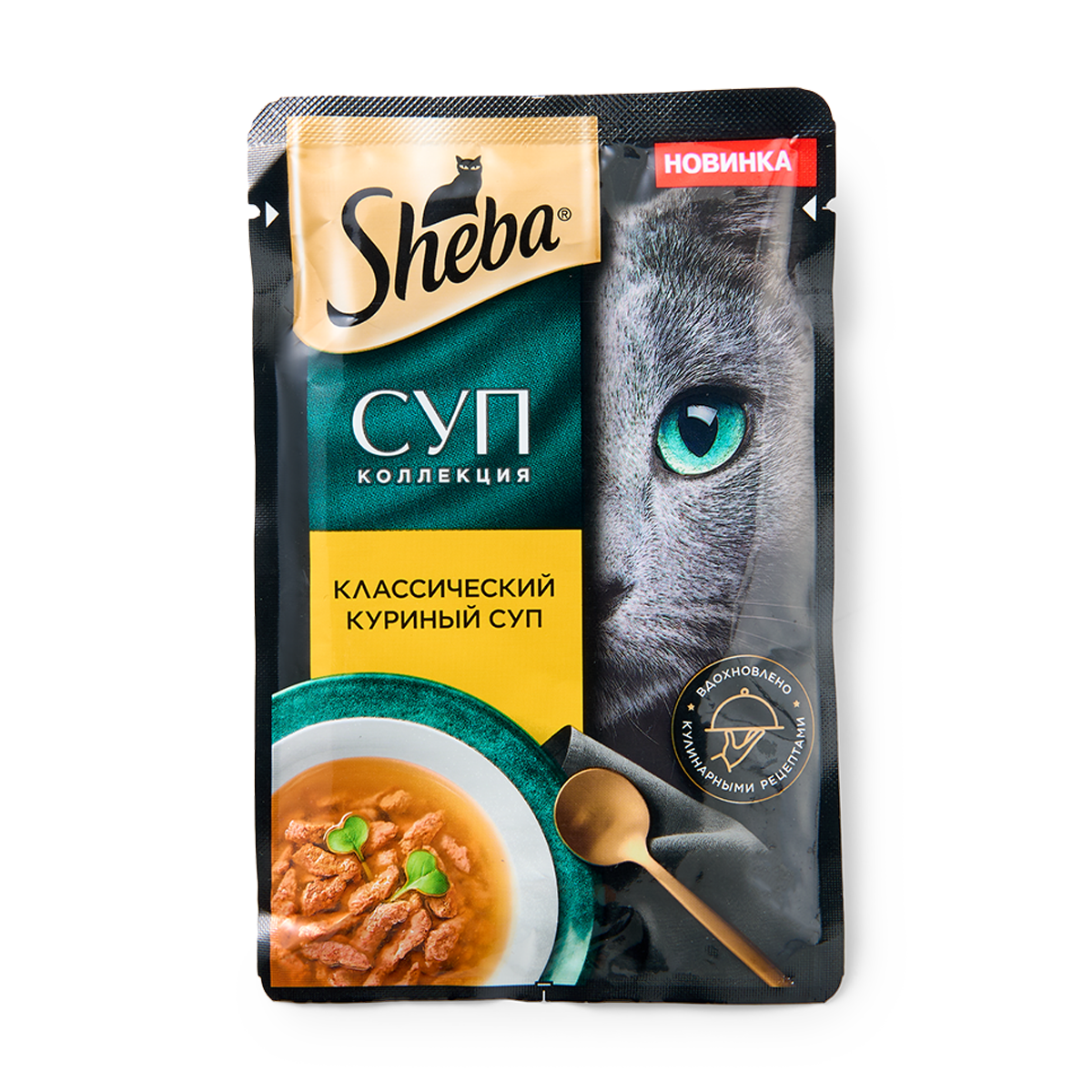 Влажный корм для взрослых кошек Sheba классический куриный суп