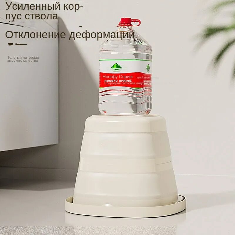 Складное ведро для хранения воды и предметов, 10 л, бежевое — фото 1