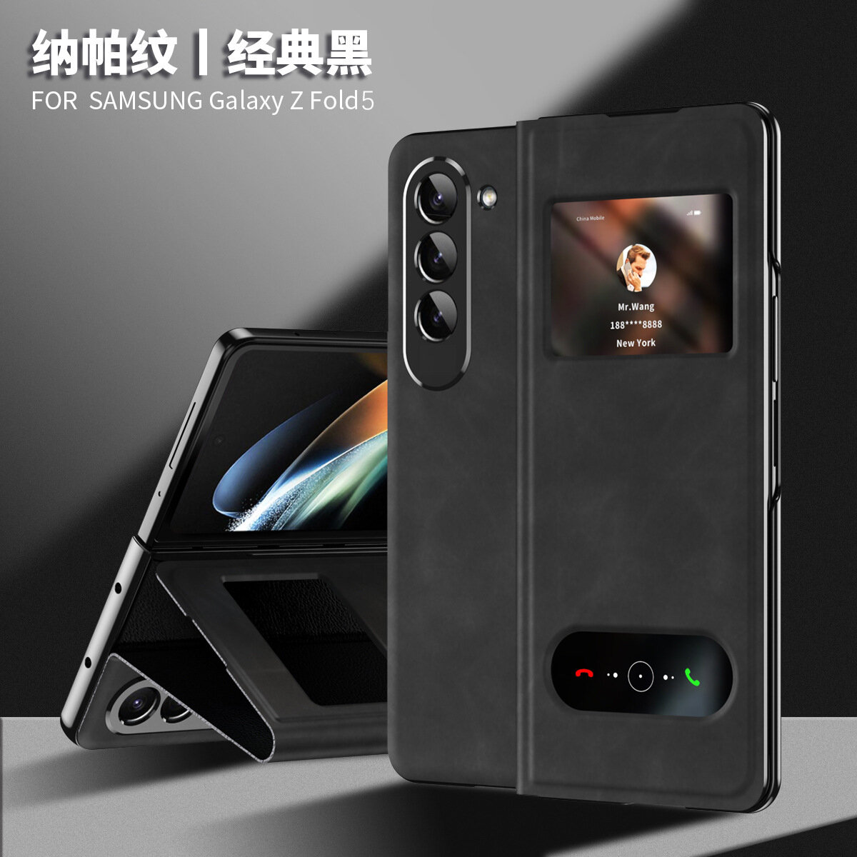 Чехол для Samsung Fold 6 из нappa кожи — Черный, полная защита, устойчивый к ударам, премиум чехол для Fold 6