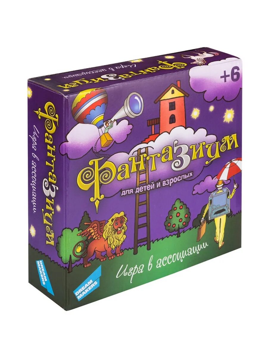 Игра детская настольная /Фантазиум/
