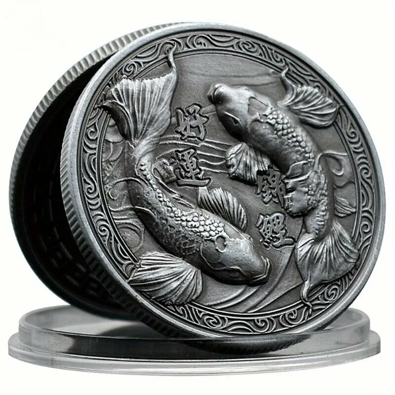 1 китайская монета удачливого ретро - китайского богатства, подходящая в качестве новогоднего подарка