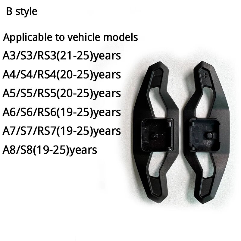 Металлические автомобильные лепестки переключения передач на руле, замена затирки подходит для замены затирки Audi A3, S3, A4, S4, RS4, S5, A5, A6, S6 B style