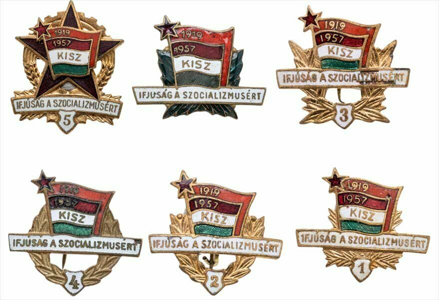 Полный комплект из 6 нагрудных значков Коммунистического союза молодежи (комсомол) "Молодежь за социализм"